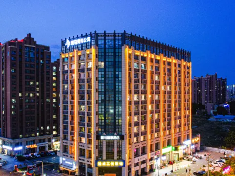 Zebra Hotel - Qingdao