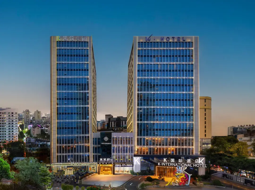 K · International Hotel - Nanning