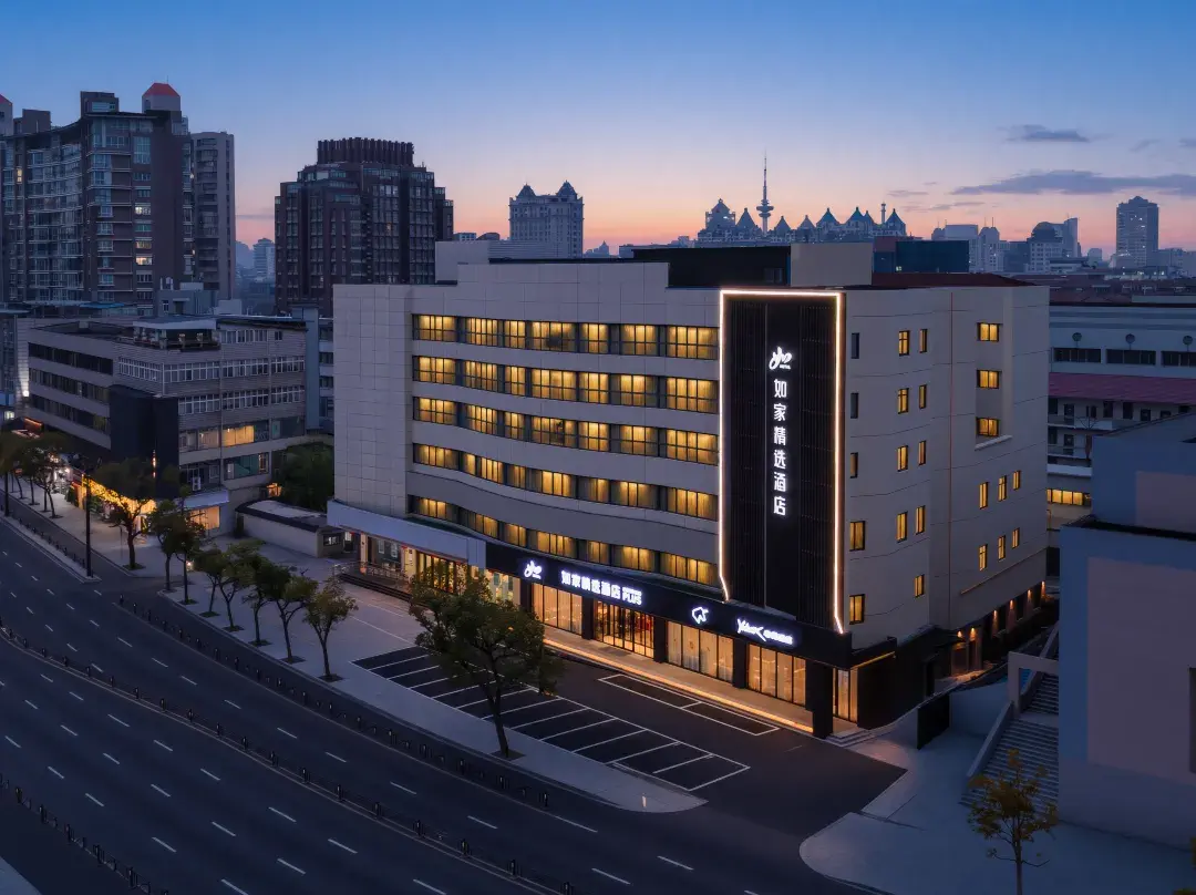 Yunik E-sports Hotel - Nantong