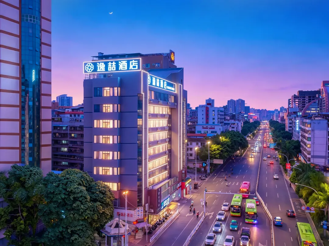 Eastern Hotel - Nanning