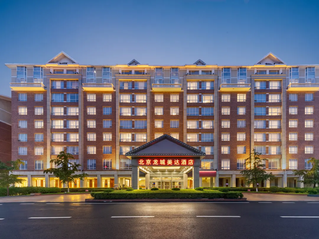 Beijing Meida Hotel - Pekin