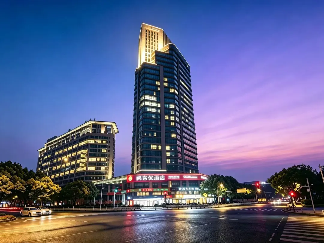 Shankee Hotel - Ningbo
