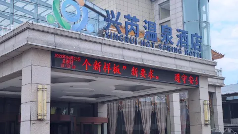 baoding china things to do