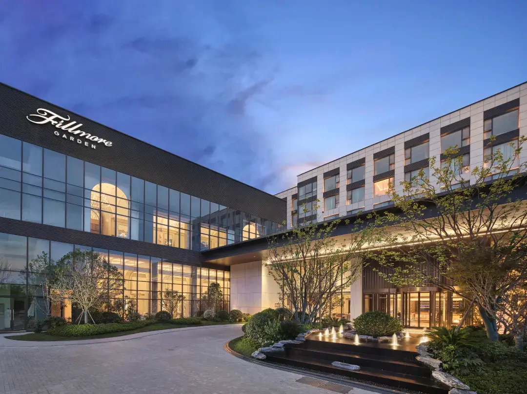 Fillmore Garden Hotel Beicheng - Hefei