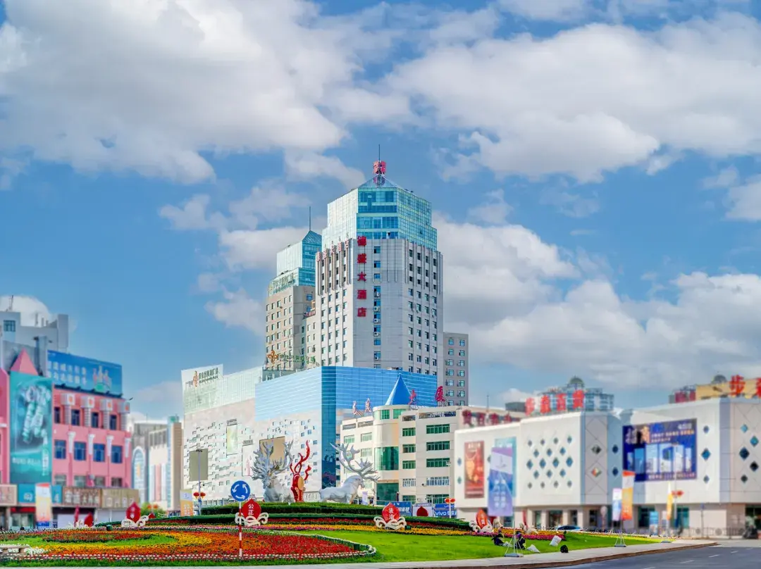 Desheng Hotel - Hulunbuir