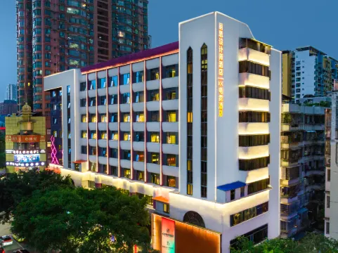 Kk Hotel - Wuzhou