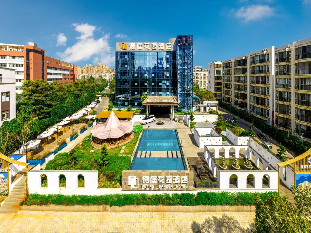 Deting Garden Hotel - Kunming
