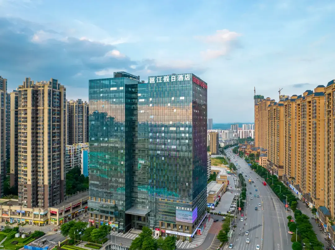 Yongjiang Holiday Hotel - Nanning