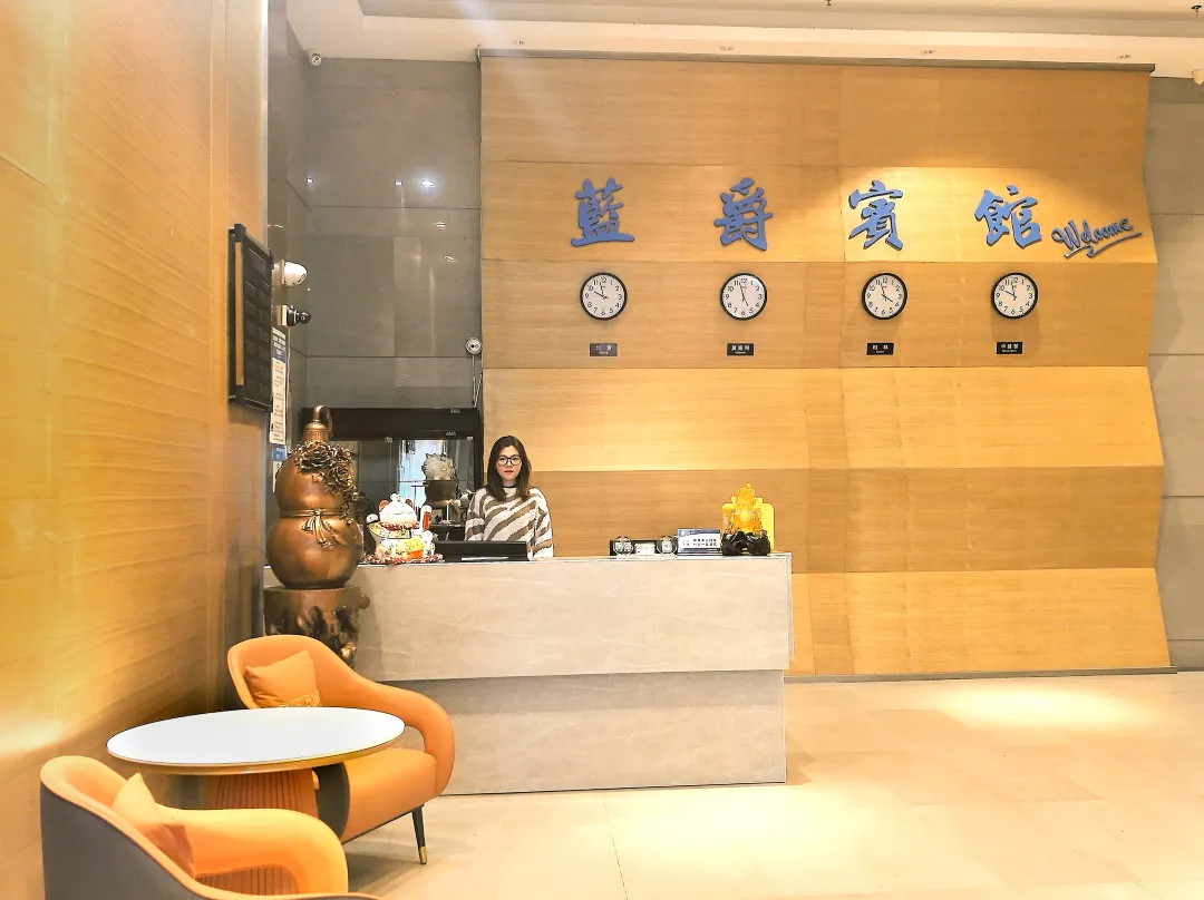 Jinyu Lanjue Business Inn - Harbin