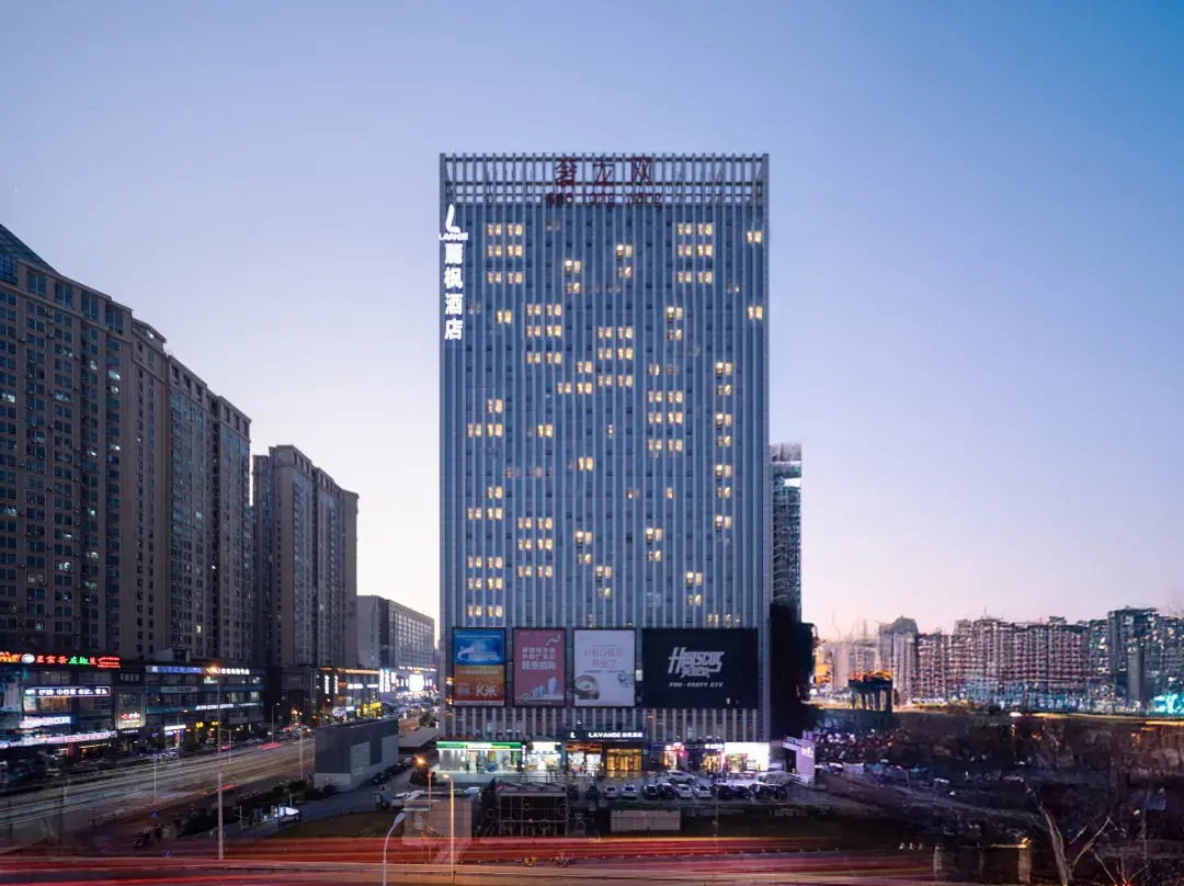 Lavande Hotel - Changsha