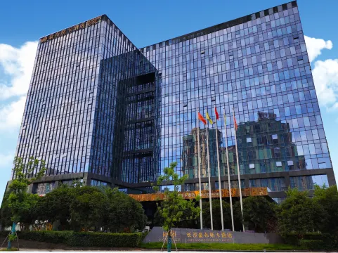 Changsha Hopesky Hotel - Changsha