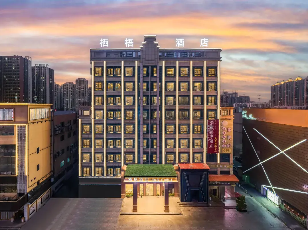 Phoenix Hotel ) - Guangzhou