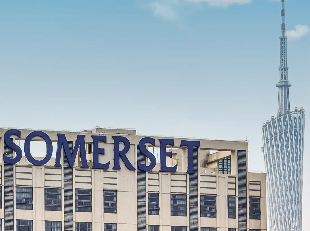 Somerset Haizhu Centre Guangzhou - Canton / Guangzhou