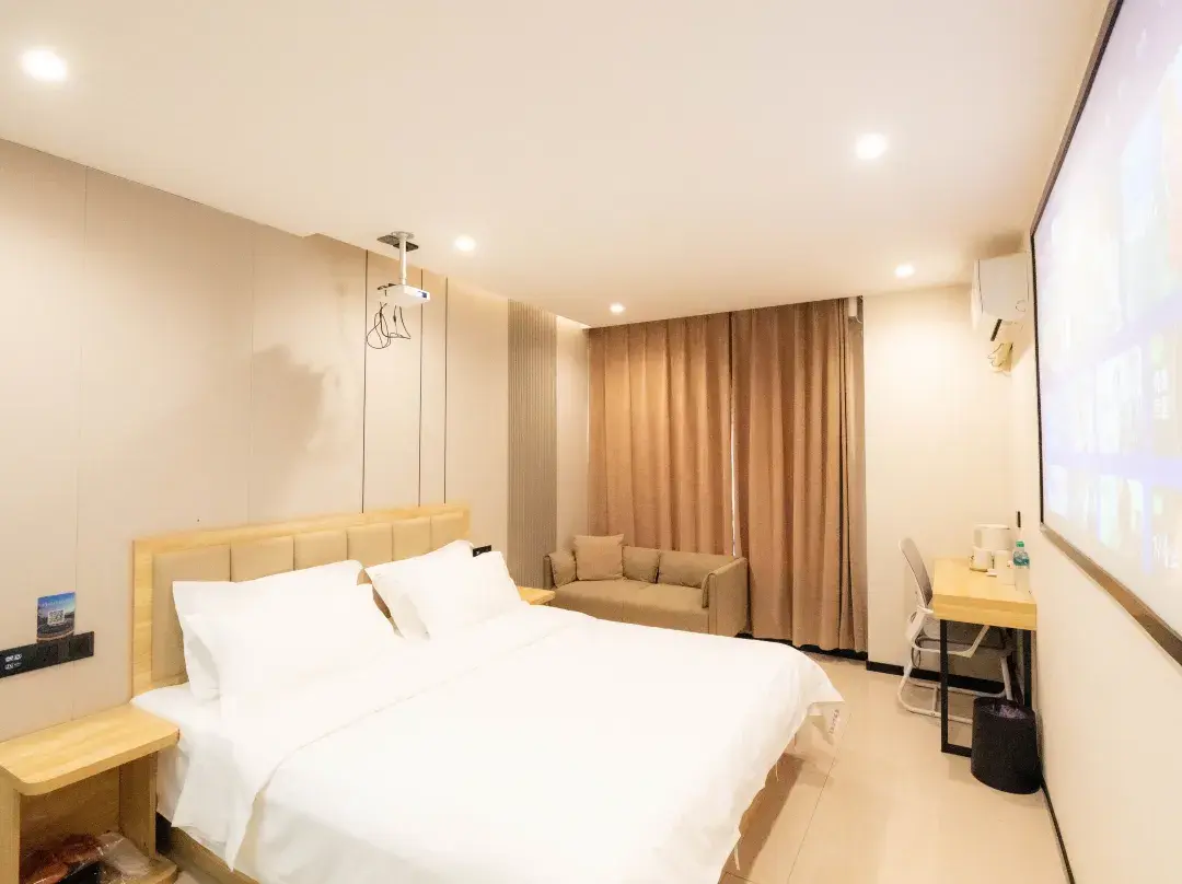 Eilan Intelligent Hotel - Jinzhou