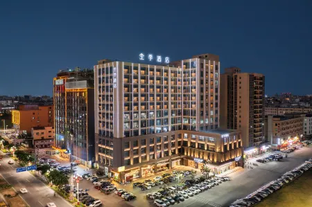 Ulasan JI Hotel (Dongguan Shipai Ecological Park Avenue): 213 Ulasan ...