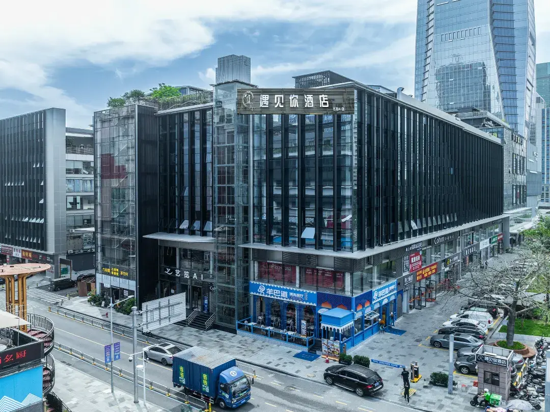 Meet You Hotel - Hong Kong