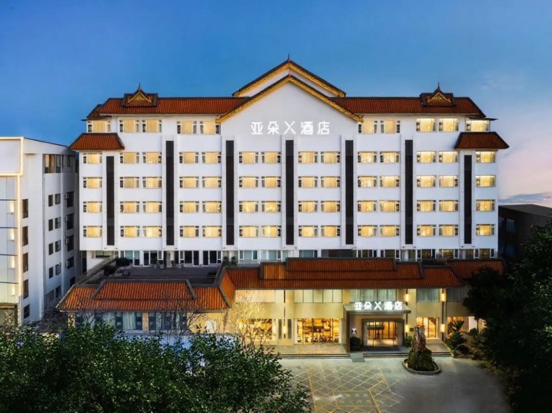 Atour X Hotel Kunming South Asian Style First City Dianchi Road - Kunming