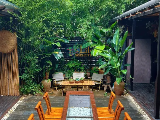 26 Life Hotel - Kunming