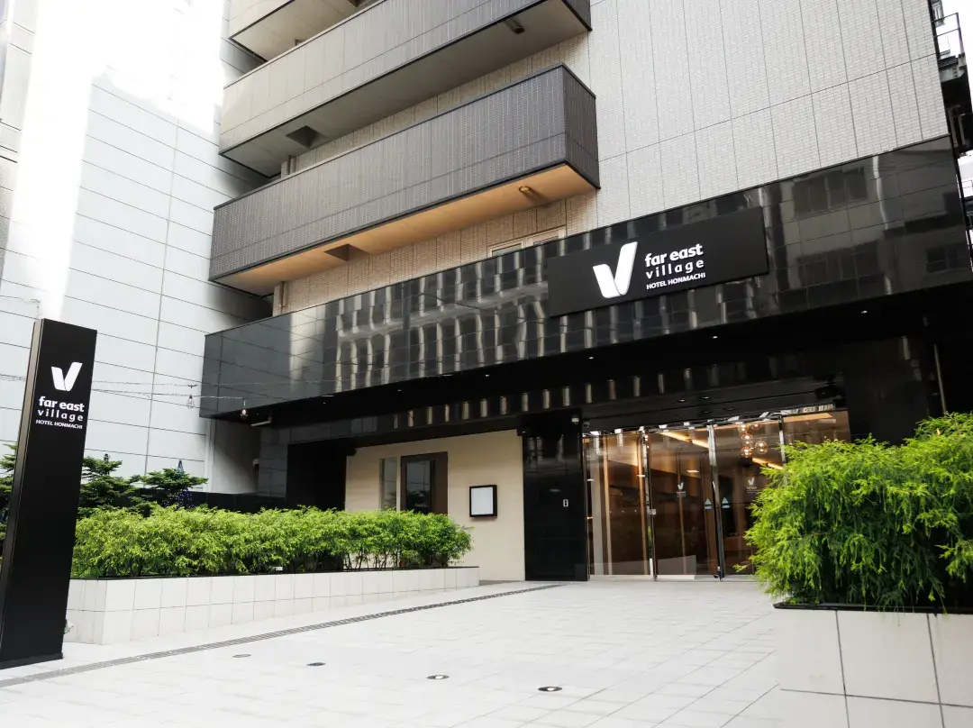 Far East Village Hotel Osaka, Honmachi - Osaka