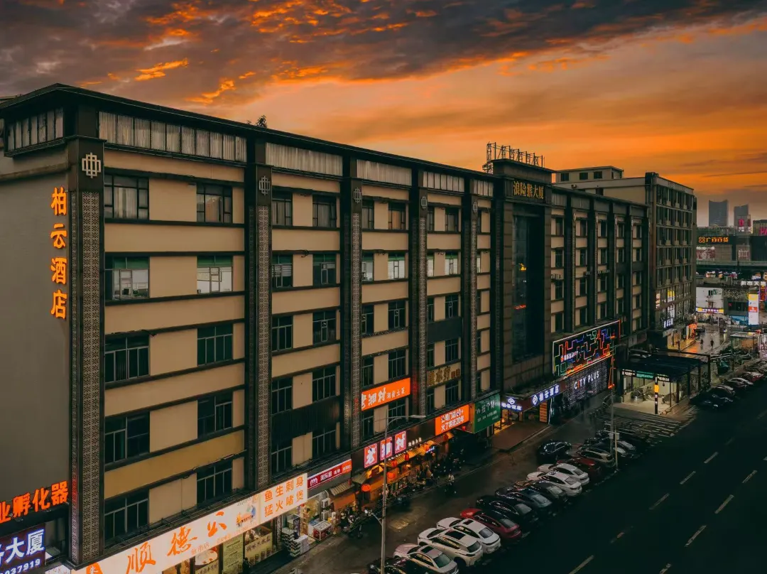 Boyun Hotel - Canton / Guangzhou