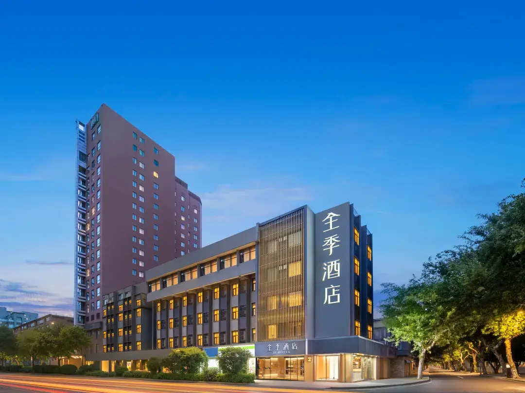 Ji Hotel - Hangzhou