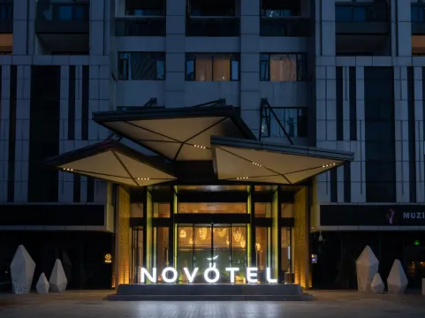 Novotel Haikou West Coast - Haikou