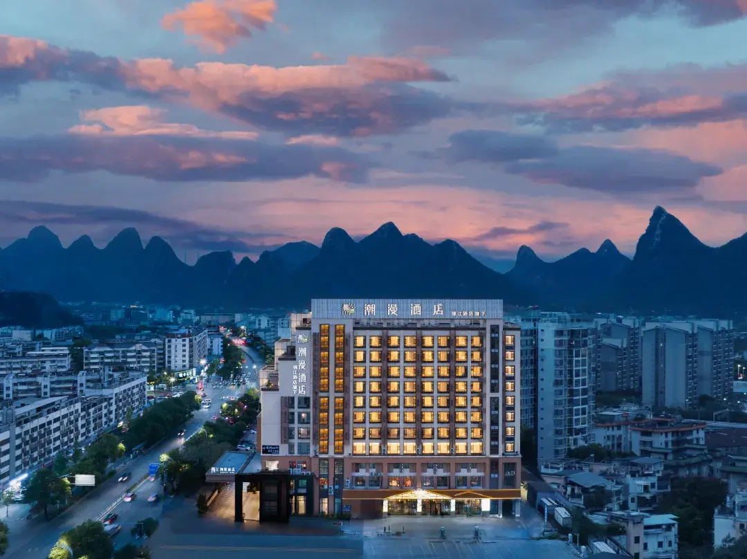 Cheermay Hotel - Guilin