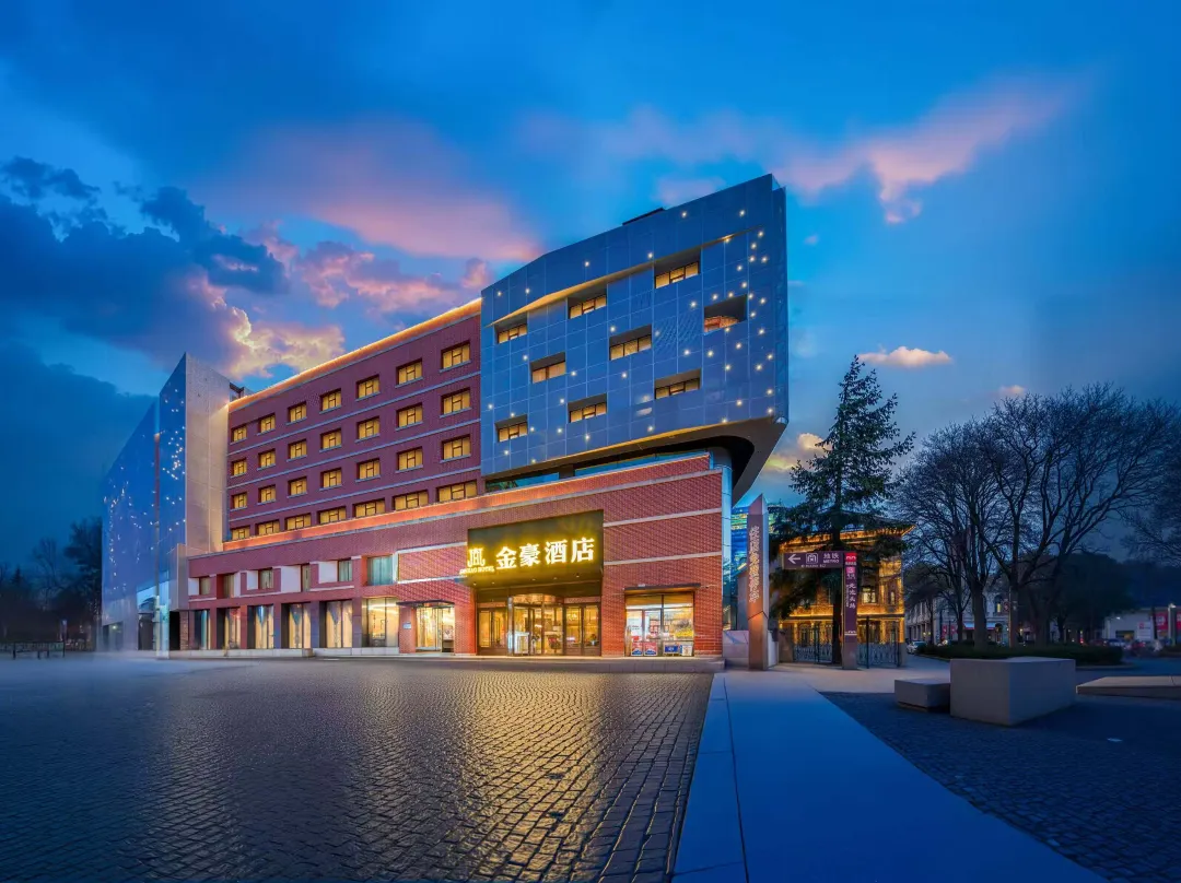 Jinhao Hotel - Xi'An
