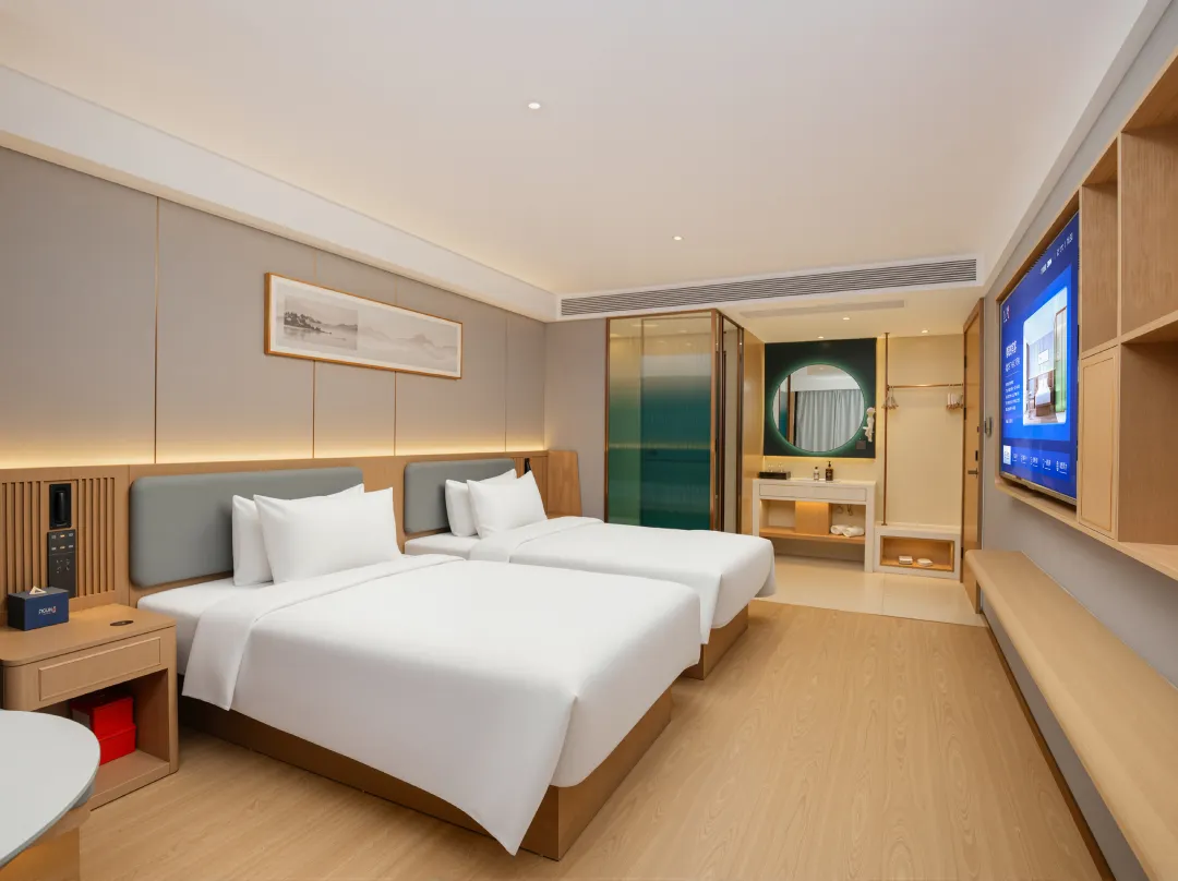 Mu Jiangnan Hotel - Nankín