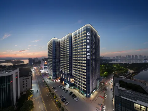 Mehood Lestie Hotel - Canton / Guangzhou