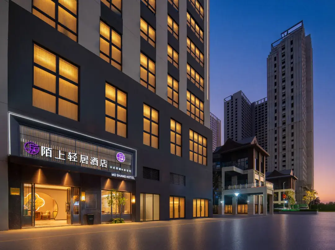 Moshang Qingju Hotel - Kunming