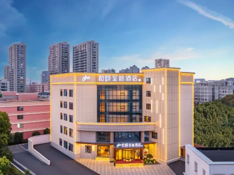 Hangzhou Jingyuan Boya Hotel - Hangzhou