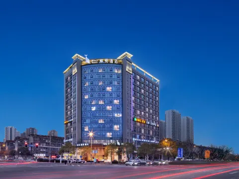 Mr. Whale Hotel) - Changsha