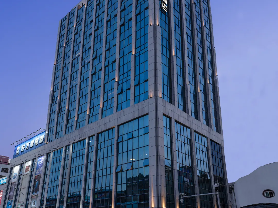 The Skytel - Heyuan