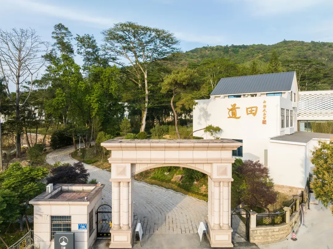 No. 196 Neiliao Farm, Jiuhu Town, Gaoxin Zone, Zhangzhou City, Fujian Province, China - 장저우 시