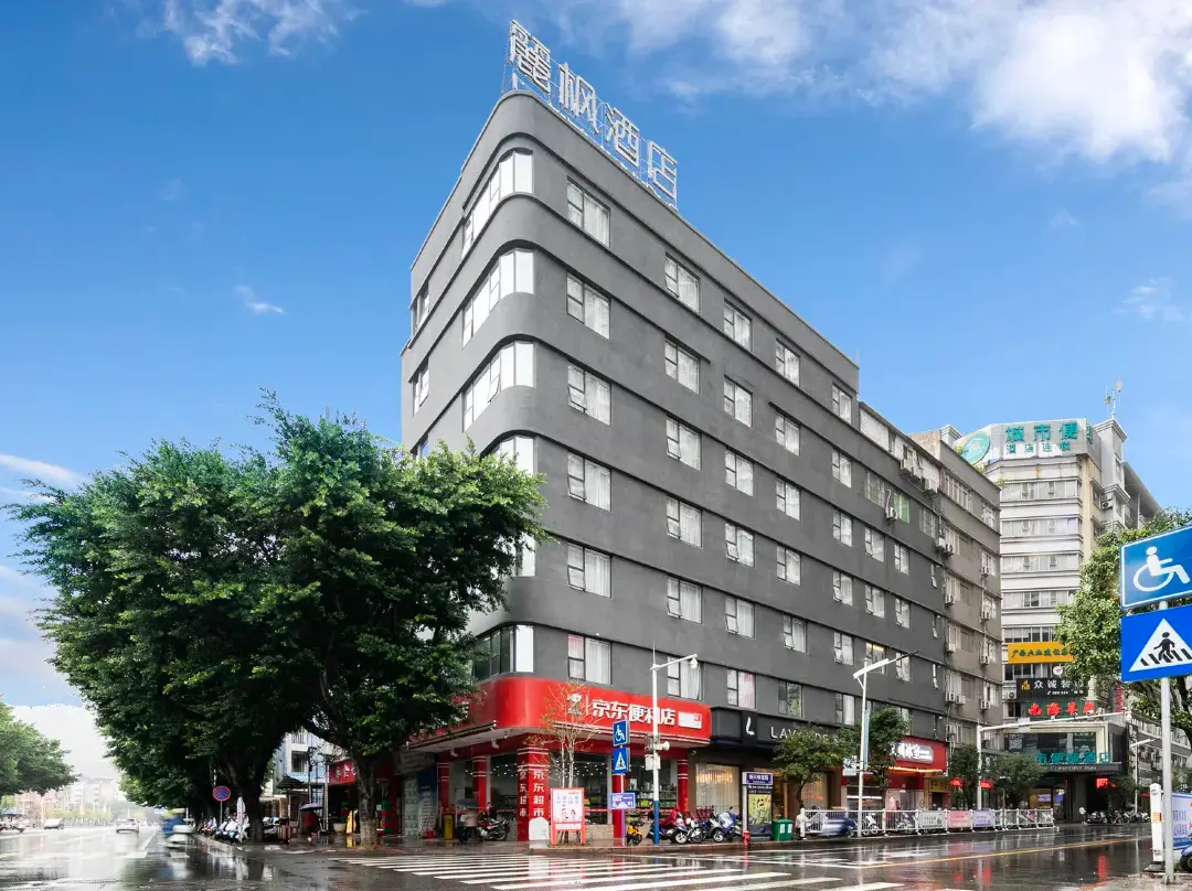 Lavande Hotel - Wuzhou