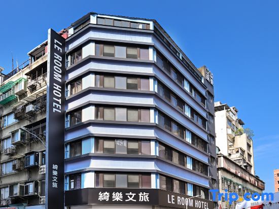 Le Room Hotel Kangding in Taipei | 2024 Updated prices, deals - Klook ...