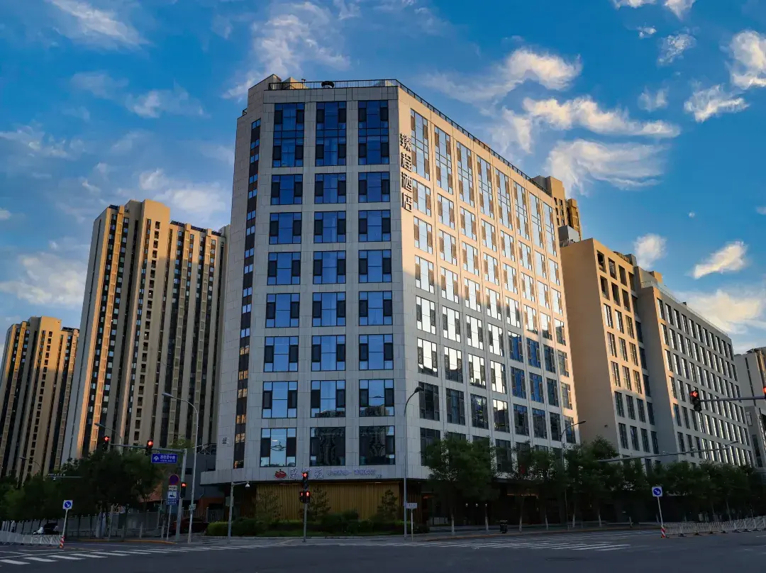 Joycheng Hotel - Pekin