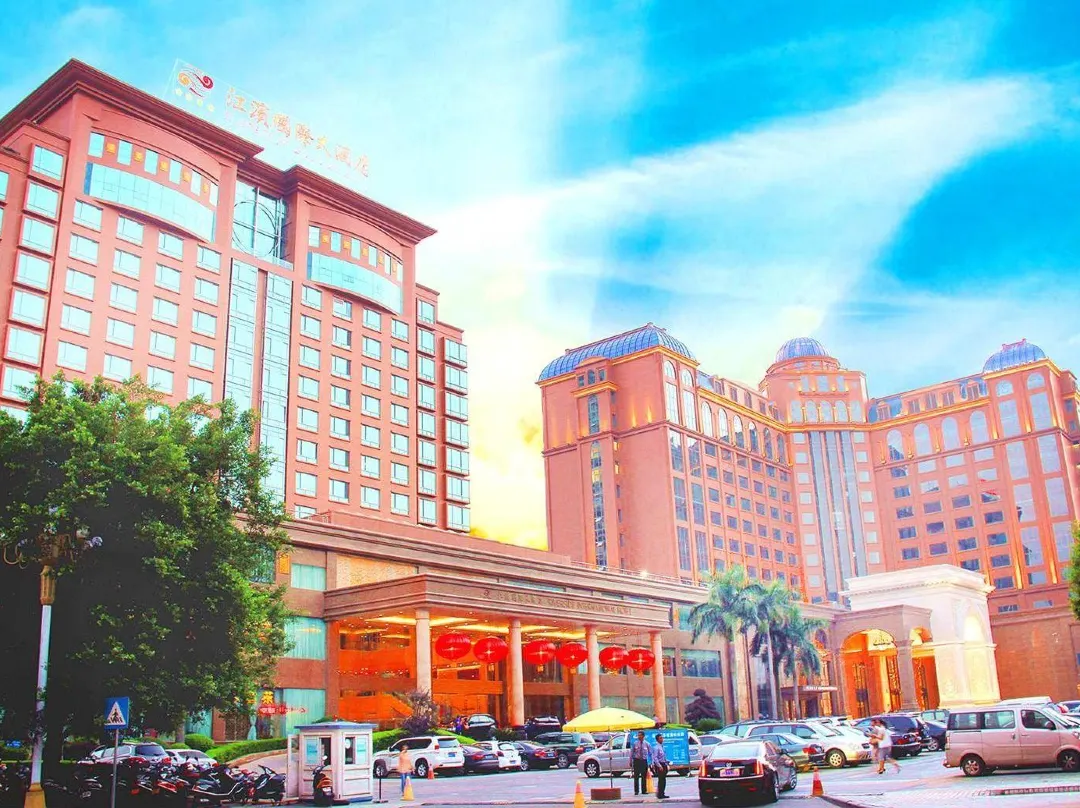 Riverside International Hotel - Wuzhou