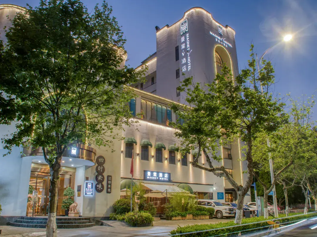 Kunming Manyan·v Hotel - Kunming