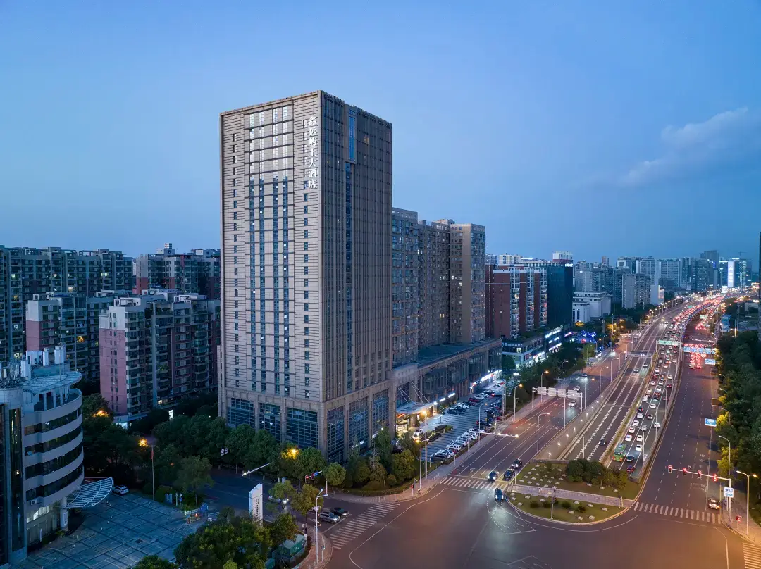 Xinyuanyushang Grandhotelchangsha - Changsha