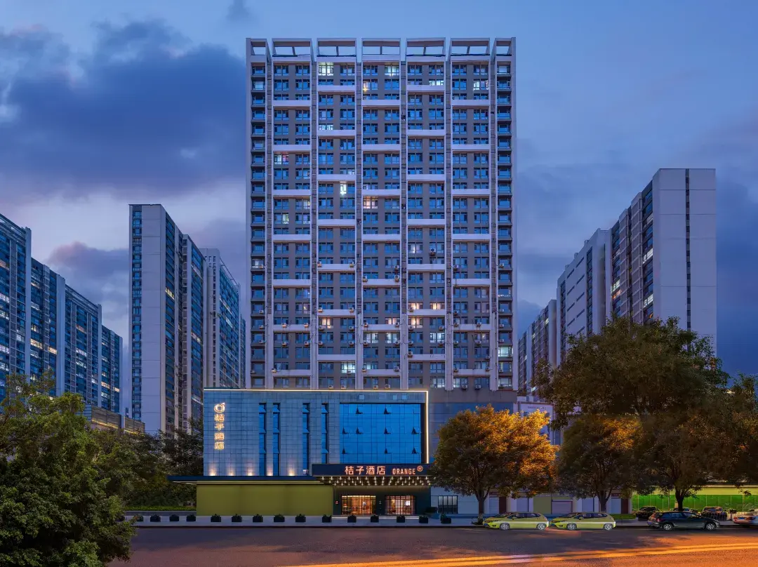 Orange Hotel - Tangshan