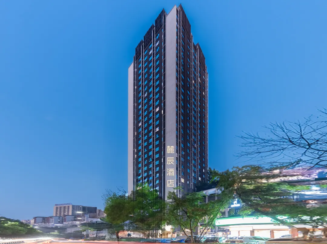 Luchen Hotel - Chongqing