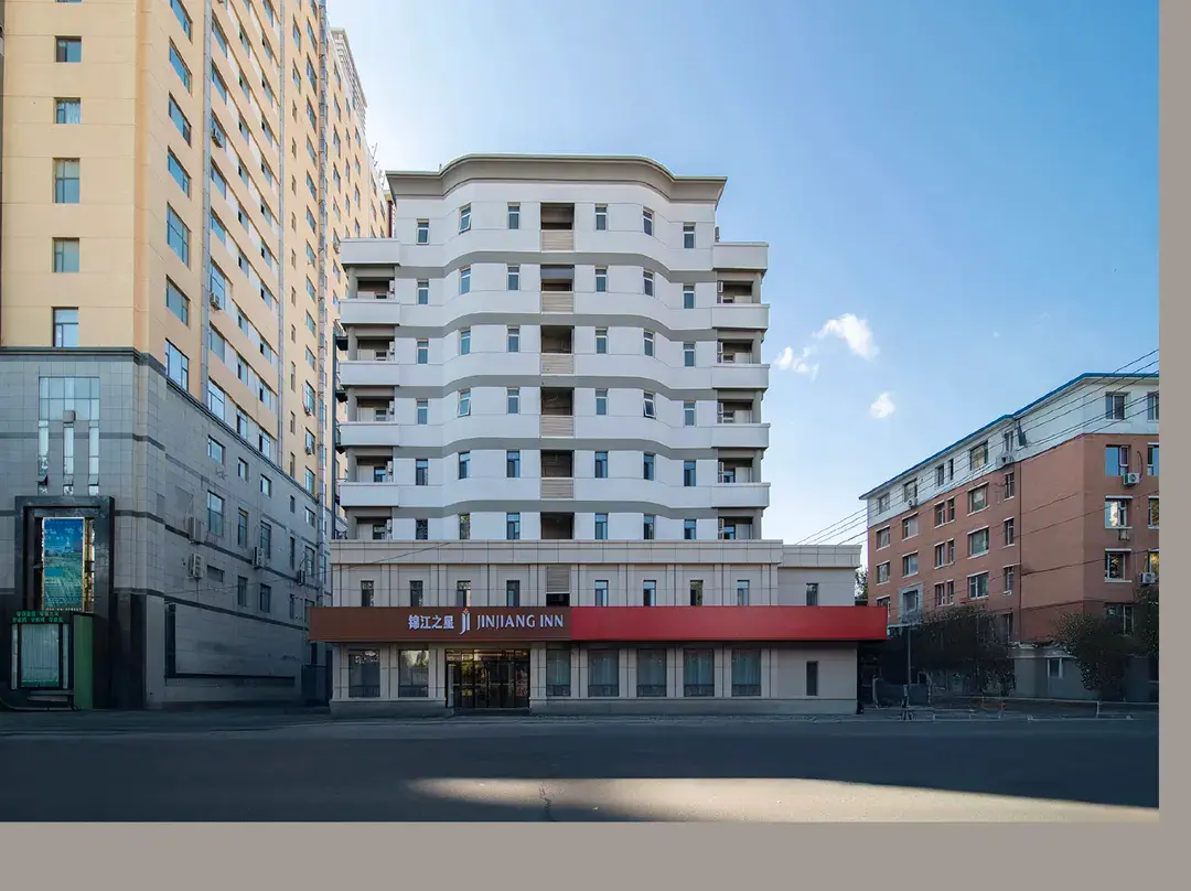 Jinjiang Inn - Changchun