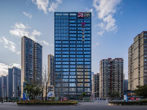 Wtour Hotel Heyuan Wanlong - 河源市