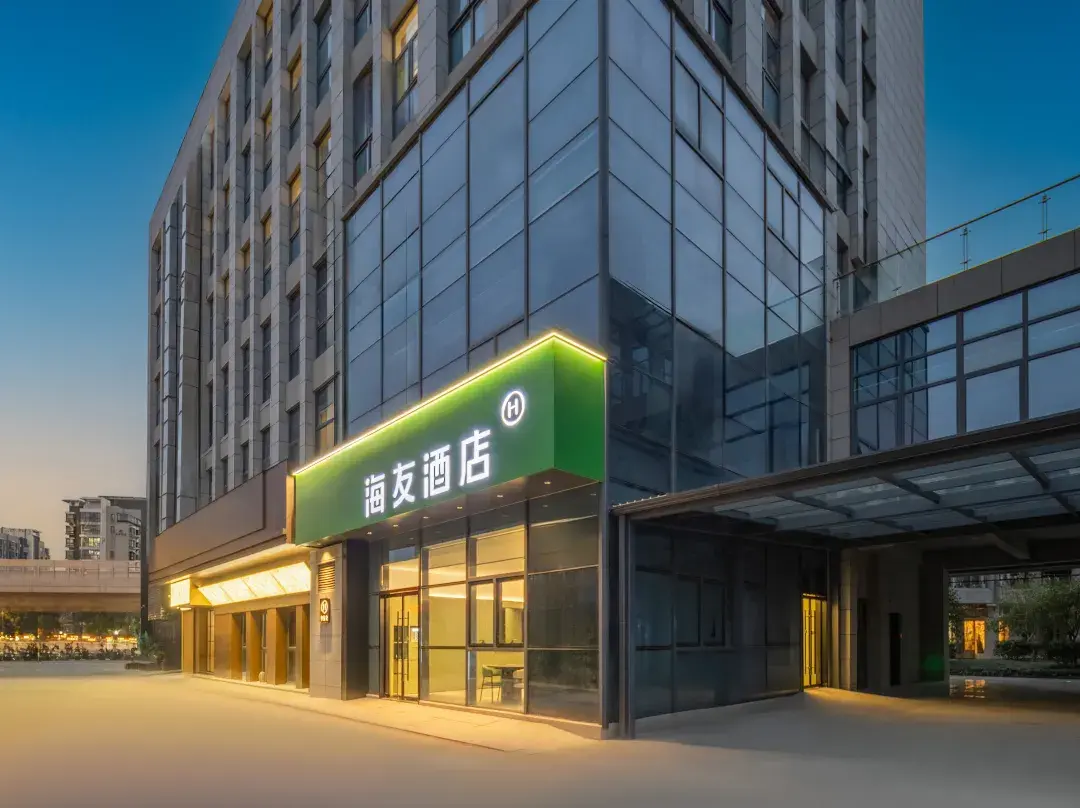 Hi Inn Hotel - Yangzhou