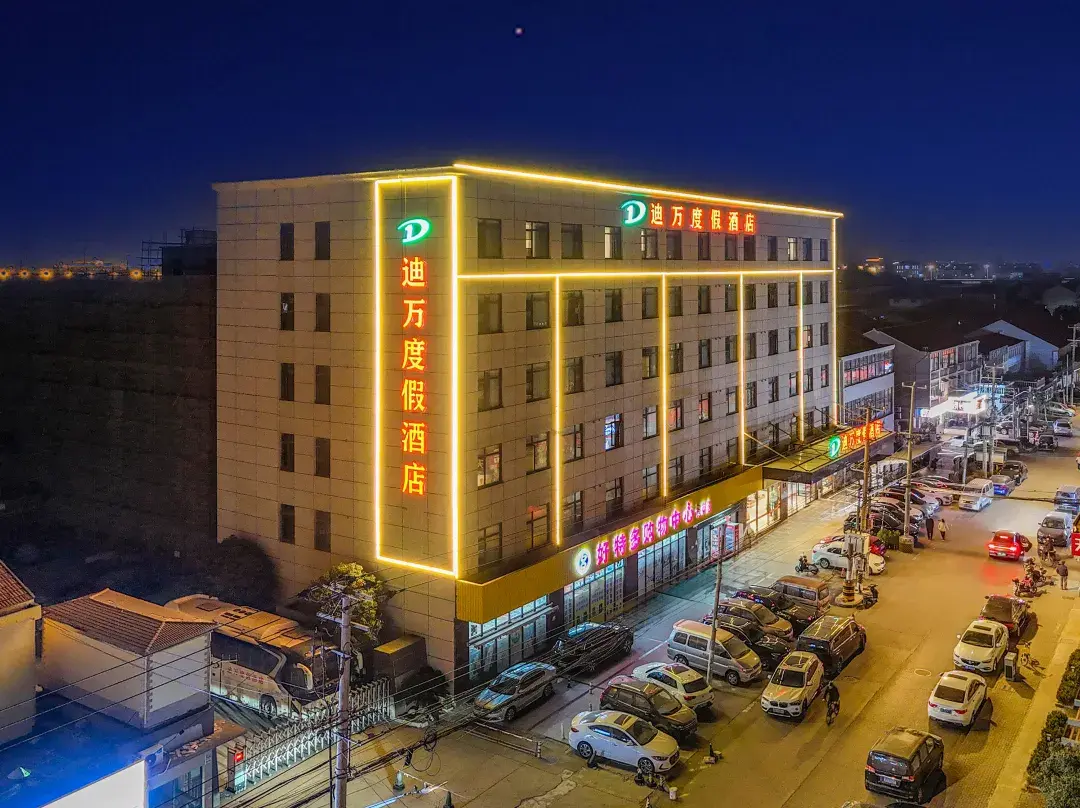 Divan Resort Hotel - Šanghaj