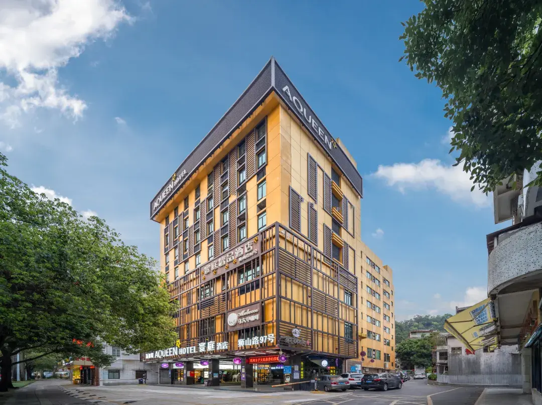Aqueen Hotel - Zhuhai