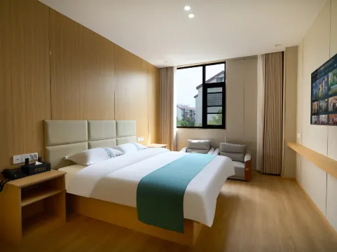 Maxiding Collection Hotel - Nanjing