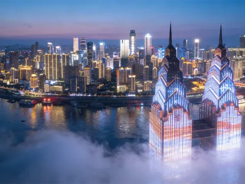 Chongqing Nasiting Hotel - Chongqing